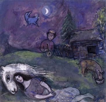 Blue Landscape (1949) | Marc Chagall
