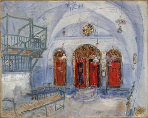 La Synagogue à Safed, Œuvre sur toile de Marc Chagall (1931)