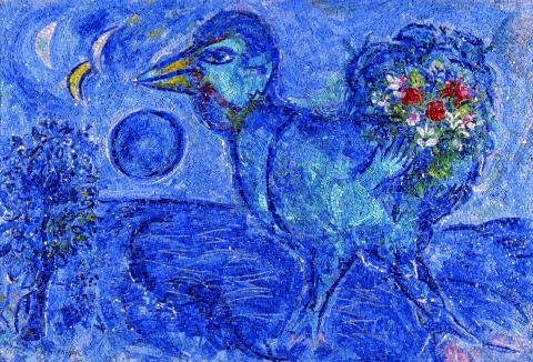 The Blue Rooster, Mosaic by Marc Chagall (1955 - 1959)