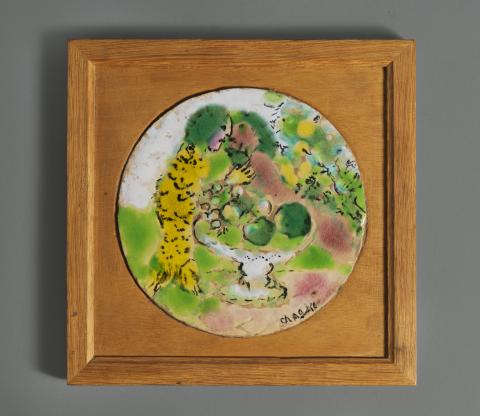 Mermaid with Fruit, Ceramic by Marc Chagall (1952)