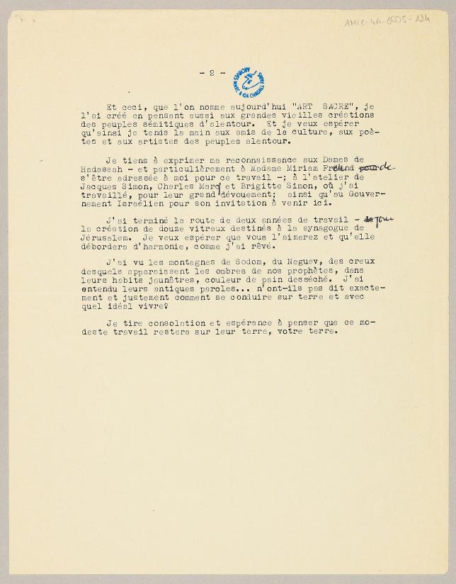 Inaugural speech by Marc Chagall for the stained glass windows in the ...