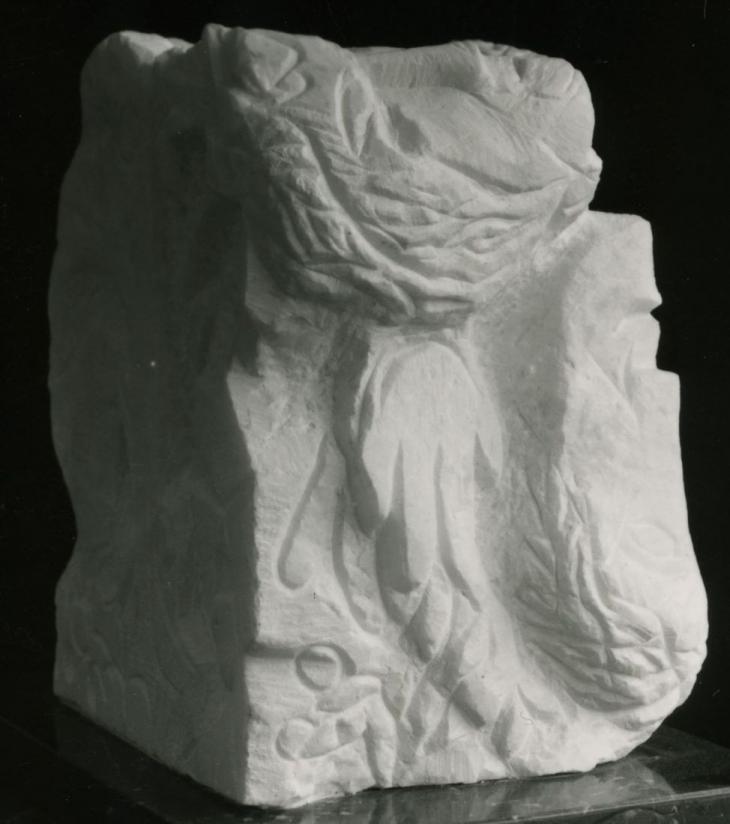 Double Portrait or Double Face, Sculpture by Marc Chagall (1969)