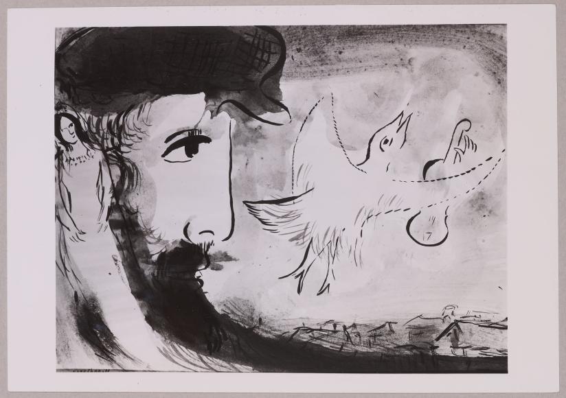 The Bird Musician, Mosaic by Marc Chagall (circa 1963 - 1964)