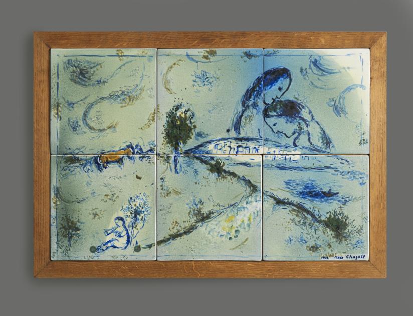 Landscape in Greece, Ceramic by Marc Chagall (1962)