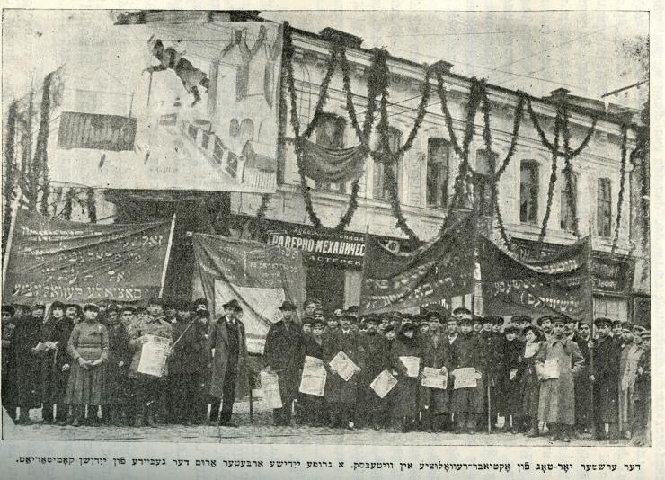 Biography | Marc Chagall